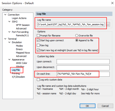 SecureCRT log配置_securecrtlog配置-CSDN博客