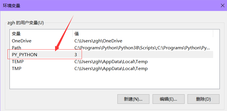 Python版本控制工具 py launcher-CSDN博客