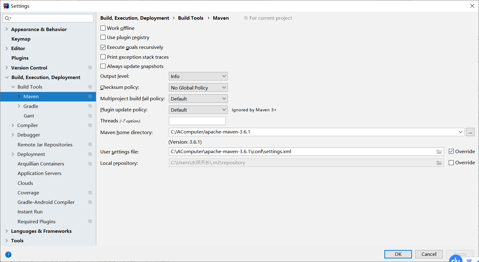 IDEA中配置Maven3.6.3以及国内镜像_maven国内镜像-CSDN博客