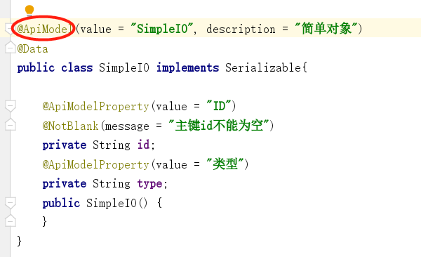 Swagger 最全使用教程_swagger普通方法-CSDN博客