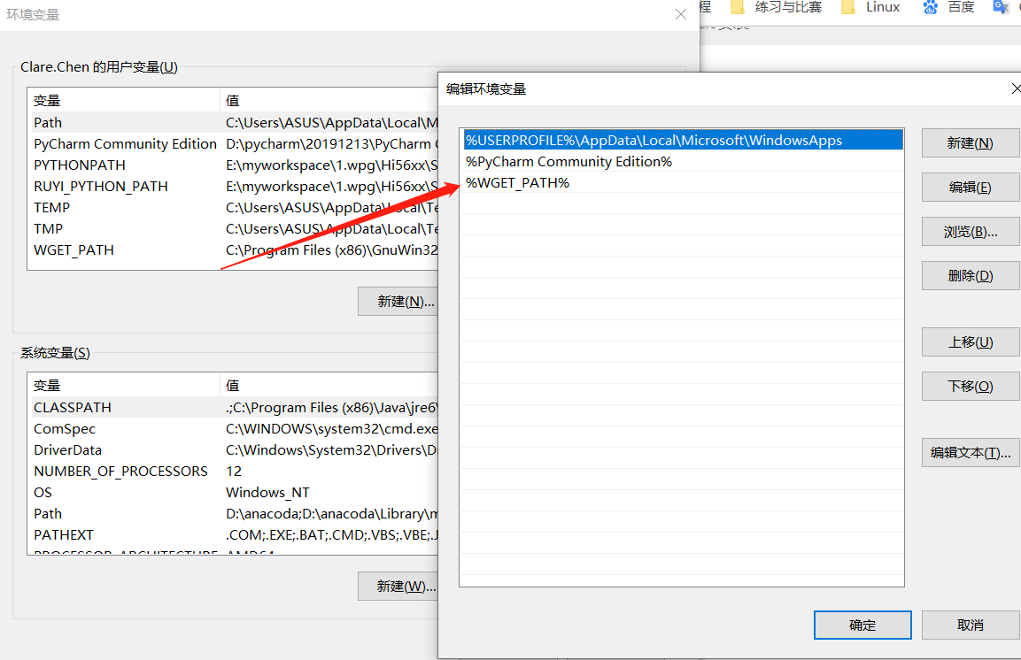 华为海思 AI 芯片 (Hi3559A V100) 算法开发（二）RuyiStudio安装_海思ai芯片开发教程_Sober-C的博客-CSDN博客