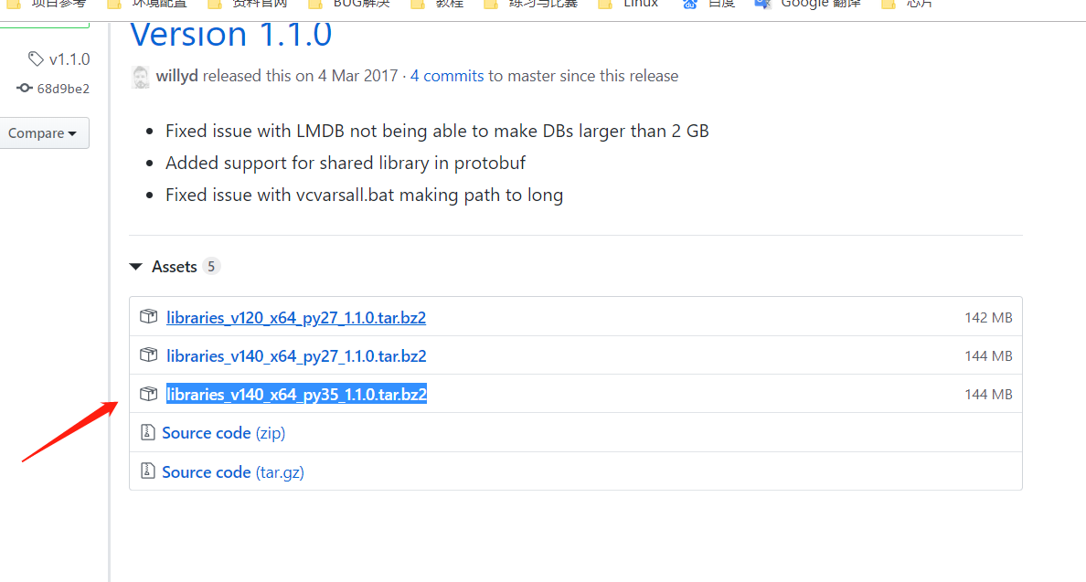 华为海思 AI 芯片 (Hi3559A V100) 算法开发（二）RuyiStudio安装_海思ai芯片开发教程_Sober-C的博客-CSDN博客