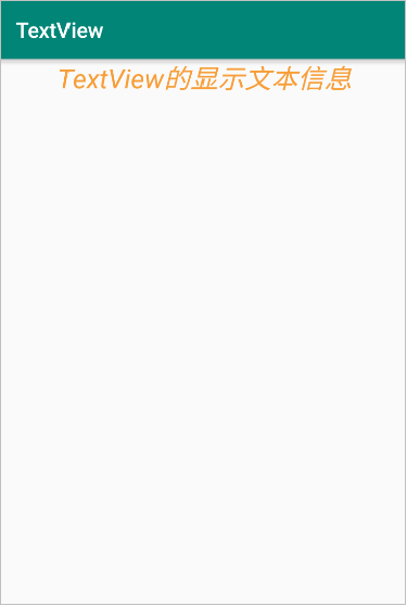 Android常见界面控件基础入门简述android常用的简单控件有哪些并简述这些简单控 件各自的功能 Csdn博客 