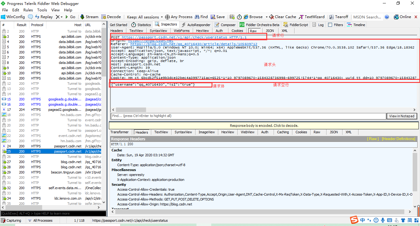 【Android-网络编程】获取网络图片的方法（Glide和API）_glide请求网络图片_小菜要发财的博客-CSDN博客
