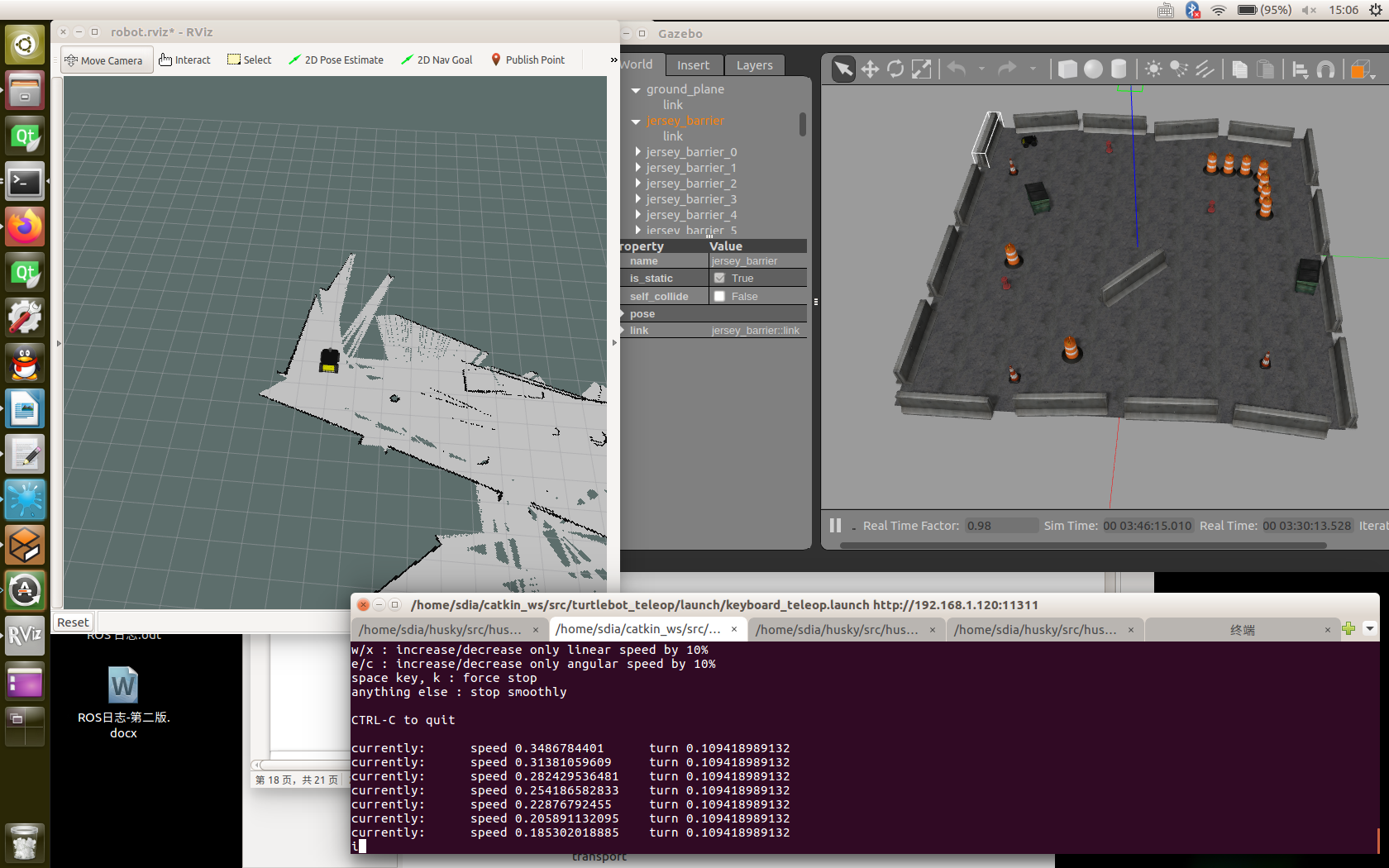 ROS Gazebo仿真 测试步骤_couldn't open joystick force-CSDN博客