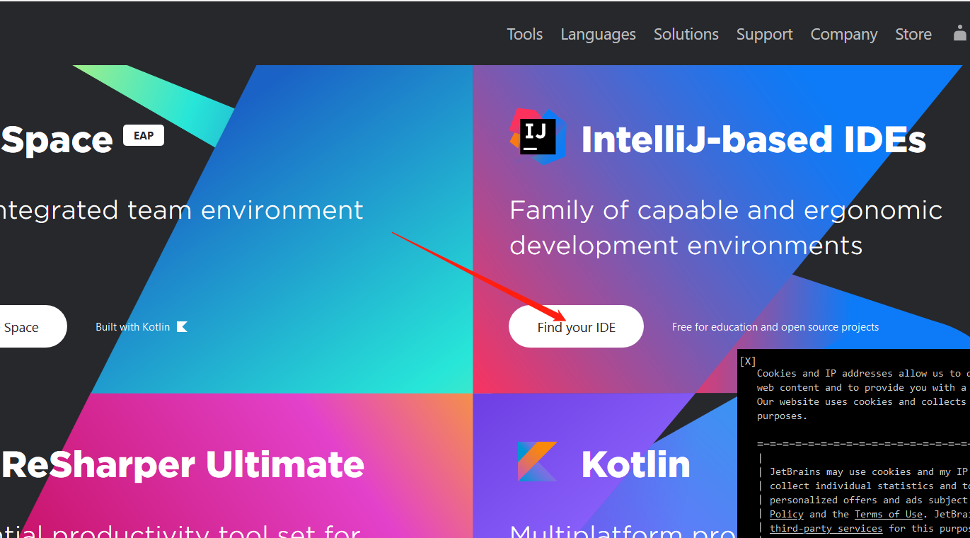 【IDEA】下载安装_idea2020下载-CSDN博客