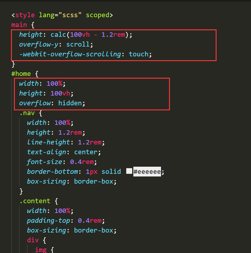 Vue Css页面滚动，无滚动条， 实现顶部导航固定，自适应布局 Main标签calcvue Template中 怎么使用calc和vh Csdn博客 