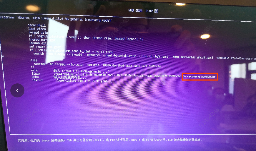 Ubuntu18.04忘记超级用户root密码,重新设置密码_ubuntu 18.04 忘记root密码-CSDN博客