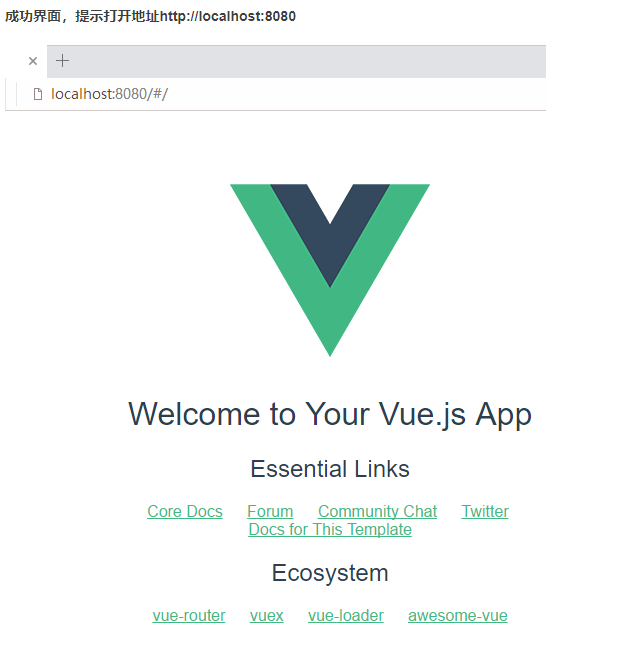 Doccano的下载，安装，配置，包含npm的下载和安装教程_doccano下载-CSDN博客