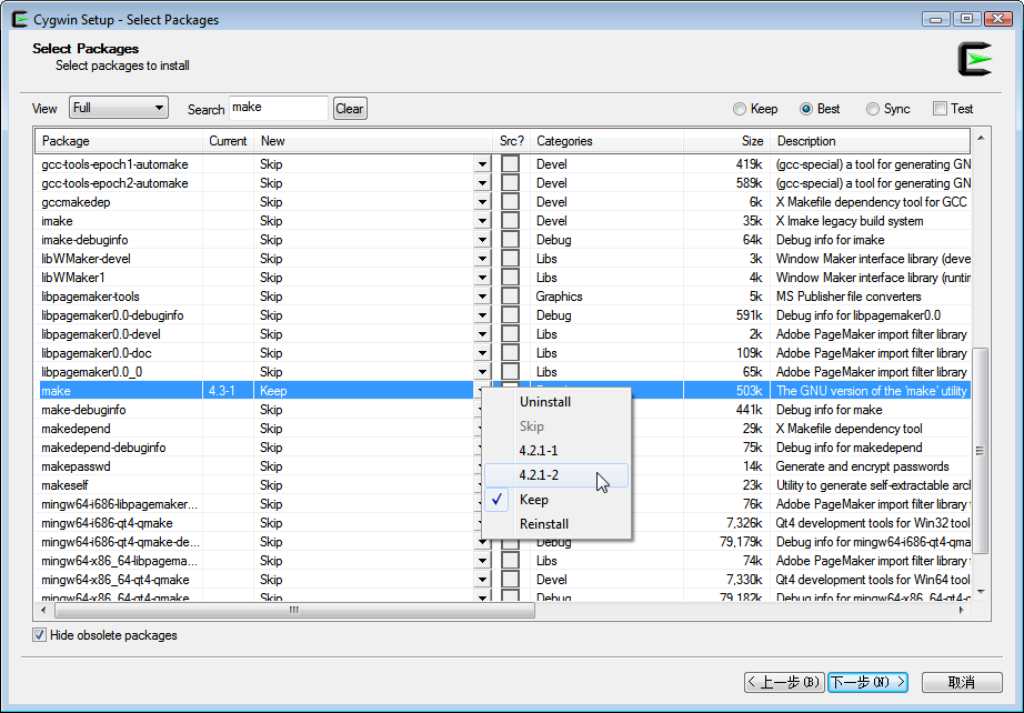 安装 Cygwin 使用 Gnu Make怎样在cygwin中安装gnu Csdn博客 