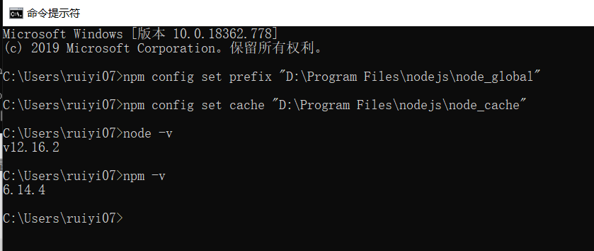 win10安装并配置node.js_windows 10安装nodejs-CSDN博客