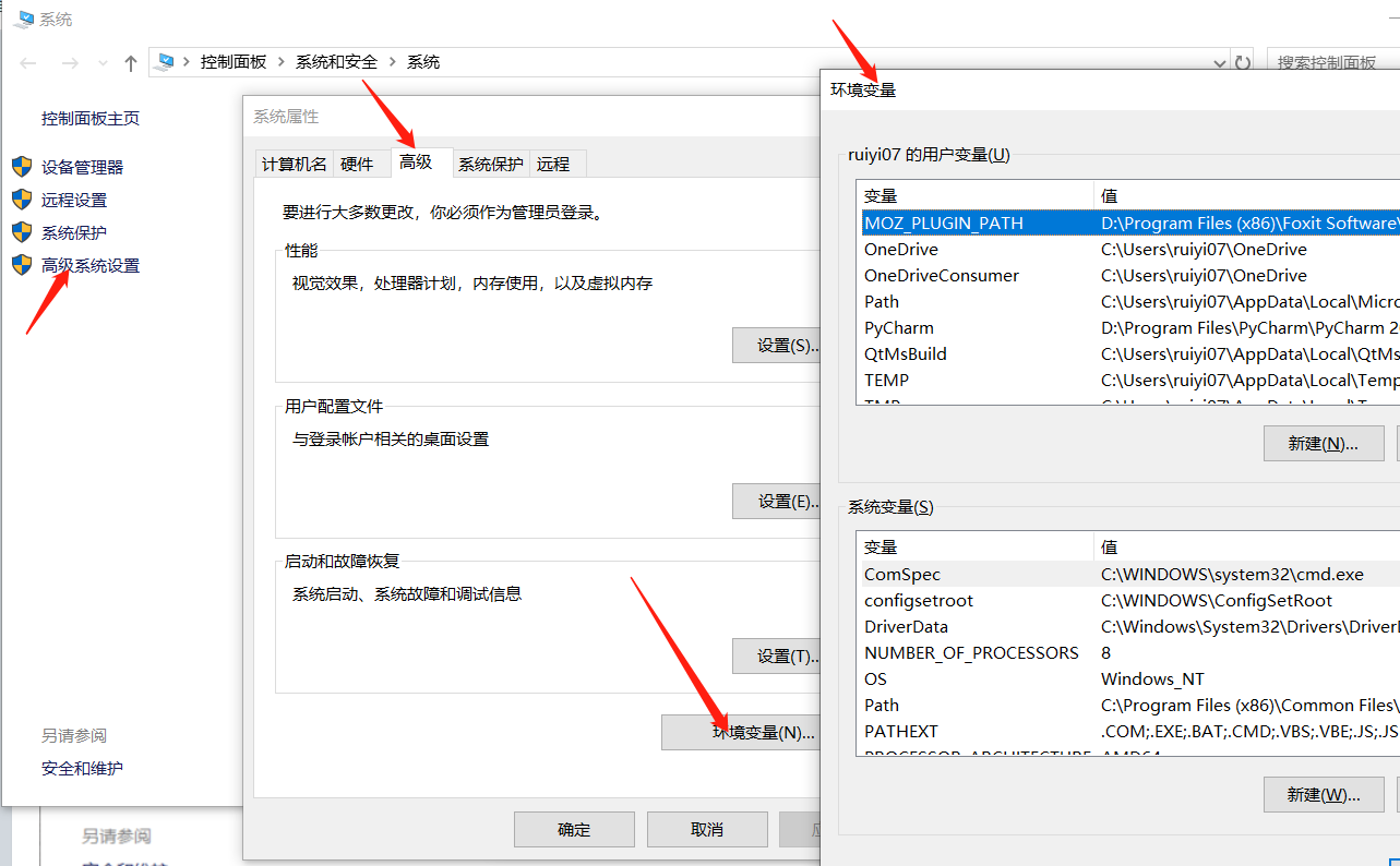 win10安装并配置node.js_windows 10安装nodejs-CSDN博客