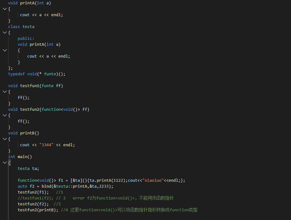 C++ bind与回调函数_c++ bind 回调函数-CSDN博客