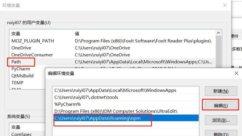 win10安装并配置node.js_windows 10安装nodejs-CSDN博客