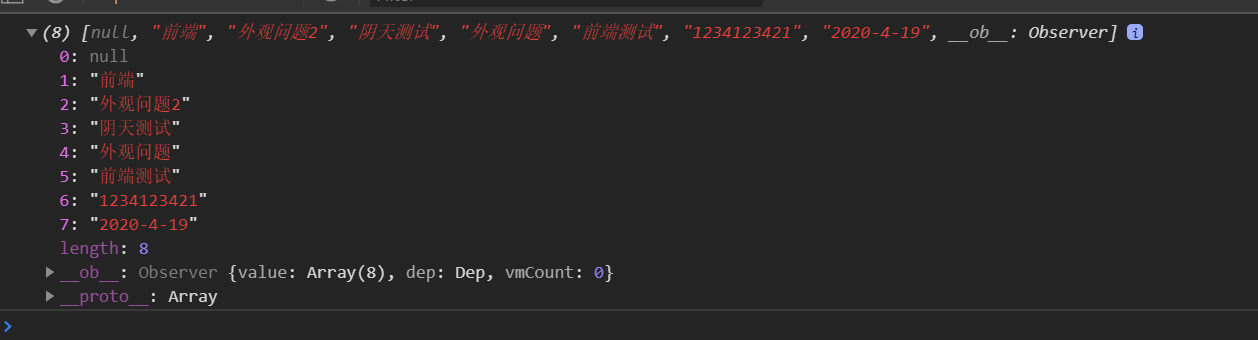 echars 图例太多， legend 翻页显示，图例过多处理，格式化图例显示_echart 图例过多-CSDN博客
