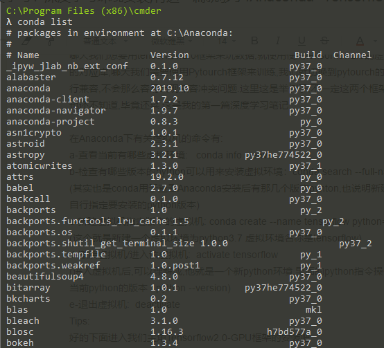 Tensorflow2.0-GPU深度学习环境安装,踩坑后整理一步到位安装总结篇.Win10+Anaconda+Tensorflow2.0-GPU+Pycharm,强烈建议Anaconda很香 ...