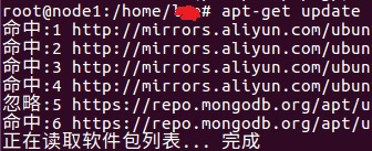 Ubuntu输入apt-get install vim 、apt-get install ssh 出错 无法获得锁 无法锁定管理目标 的解决方法_sudo apt-get install ...