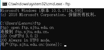 Windows——FTP命令匿名登录解决方案_win7关闭ftp匿名登录-CSDN博客