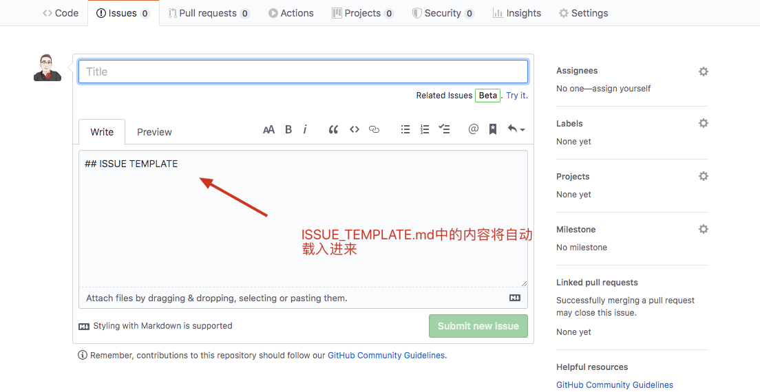 github-issue-template-github-issue-template-revelation-of