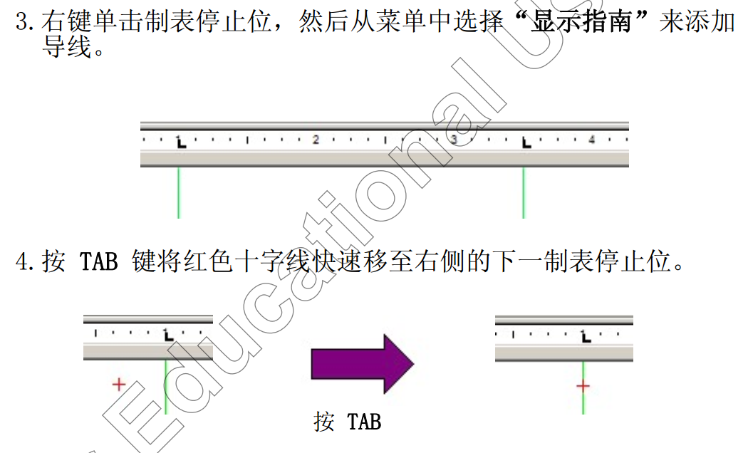 Mathcad tips_学习笔记_mathcad绘图添加轨迹-CSDN博客