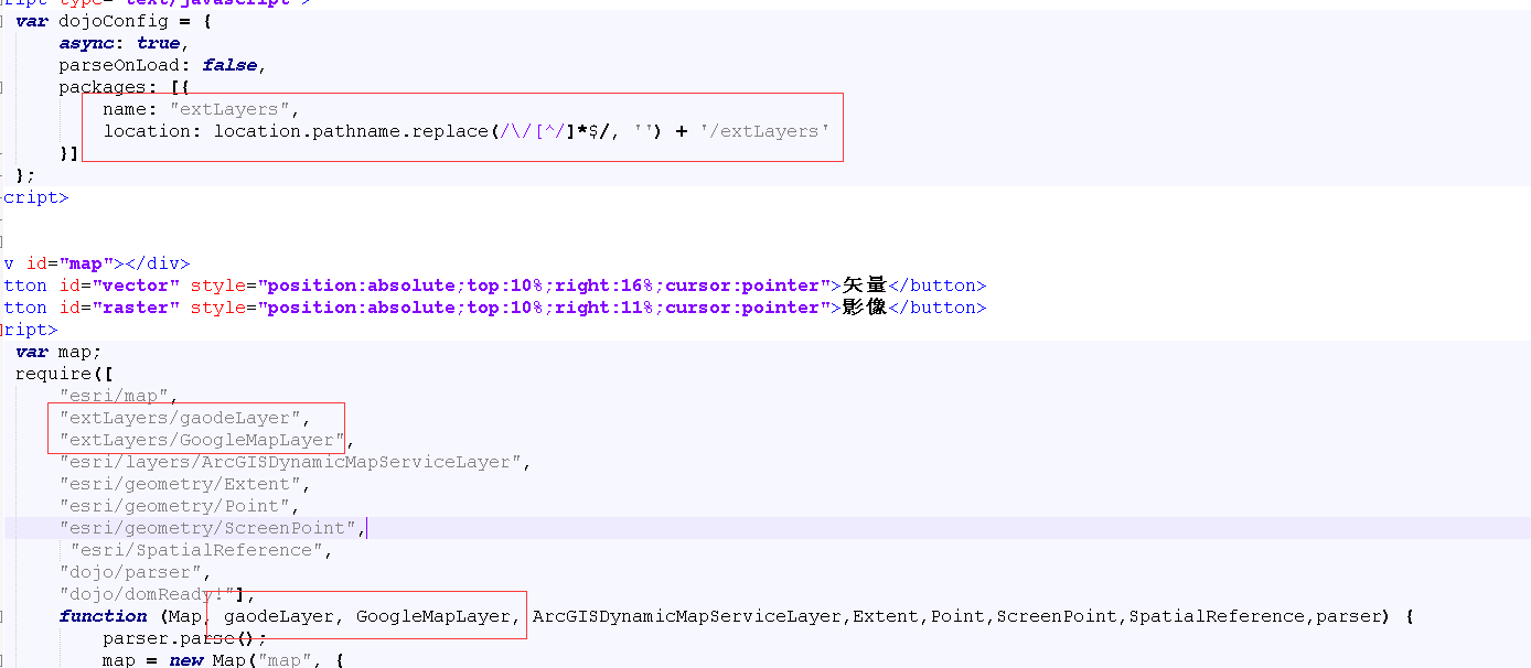 基于arcgis Javascript Api符合dojo Amd规范开发自定义模块心得体会arcgis Js Define Csdn博客