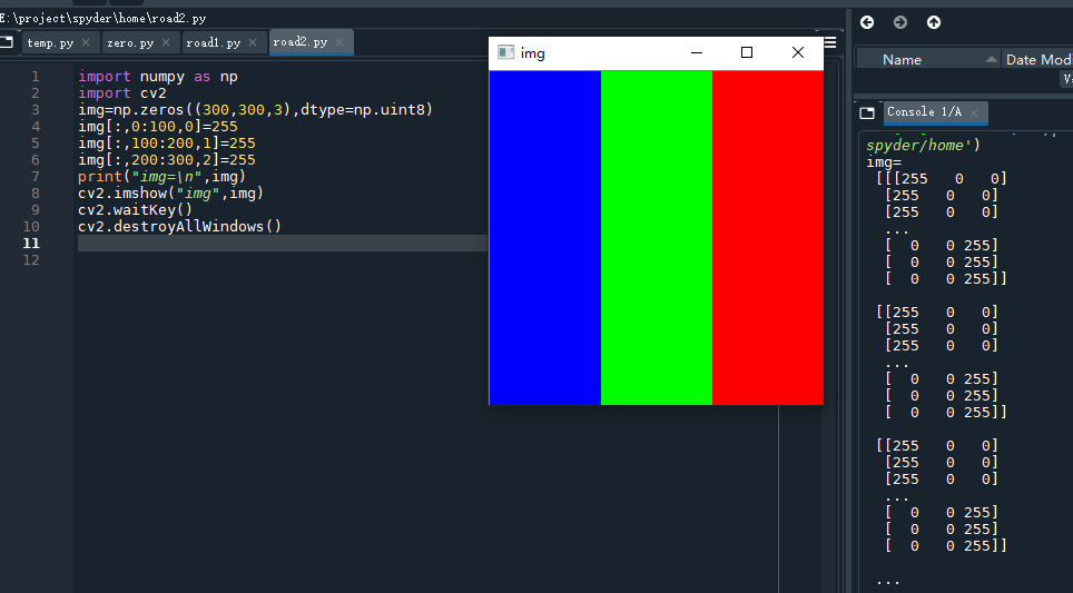 opencv像素处理_img[0,3]=255该命令行在第三行第一列显示白色像素-CSDN博客