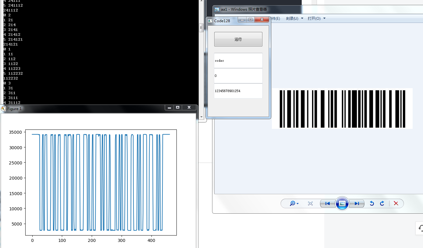 Code128码识别_python识别code 128 条码-CSDN博客