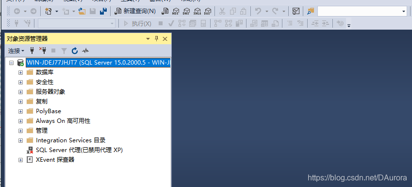 Sql Server连接不上服务器时的解决方案 Sql连接服务器 怎么这样困难 Csdn博客