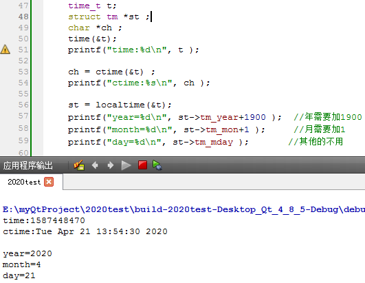 c语言中获取当前时间的函数_c语言时间函数-CSDN博客