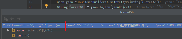 Java 格式化输出JSON字符串：fastjson和gson_fastjson2 tojsonstring time-CSDN博客