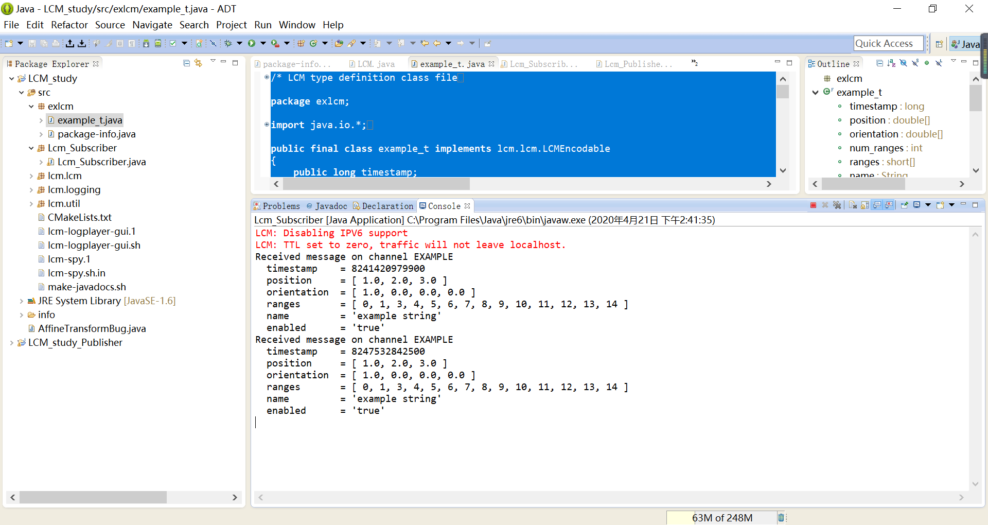 Windows下LCM通讯用Java实现_win10 lcm java-CSDN博客