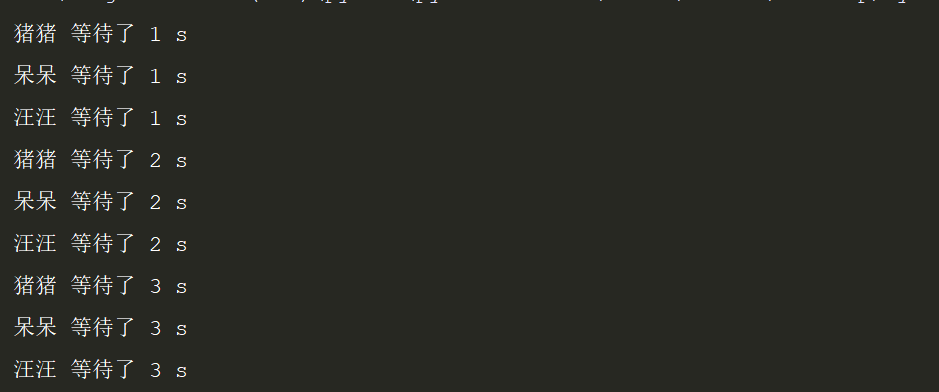 Python｜协程中的greenlet与gevent_gevent greenlet 兼容的版本-CSDN博客