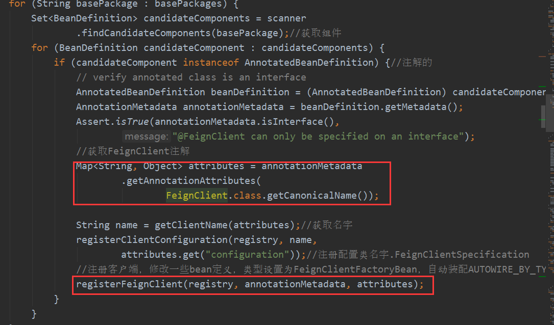 个人使用15:Springboot中Feign client调用时版本问题_springboot feignclient-CSDN博客