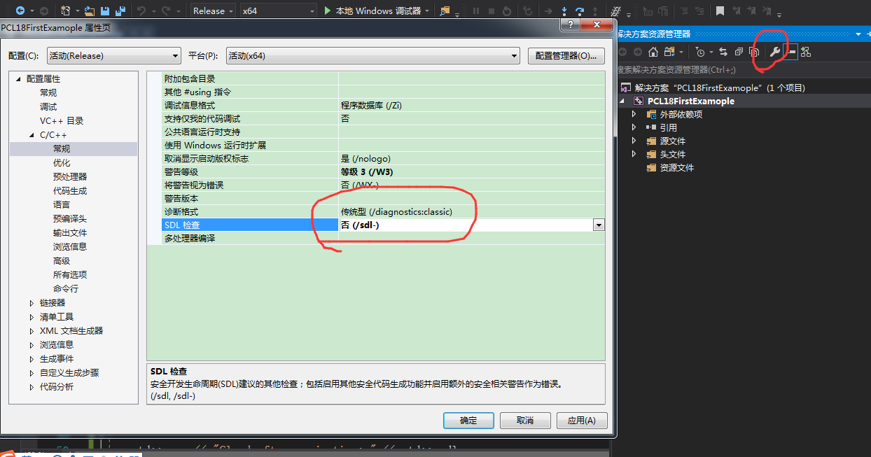 [1]PCL的安装和使用(w7+pcl1.8.0+vs17)_win7不能用pcl-CSDN博客