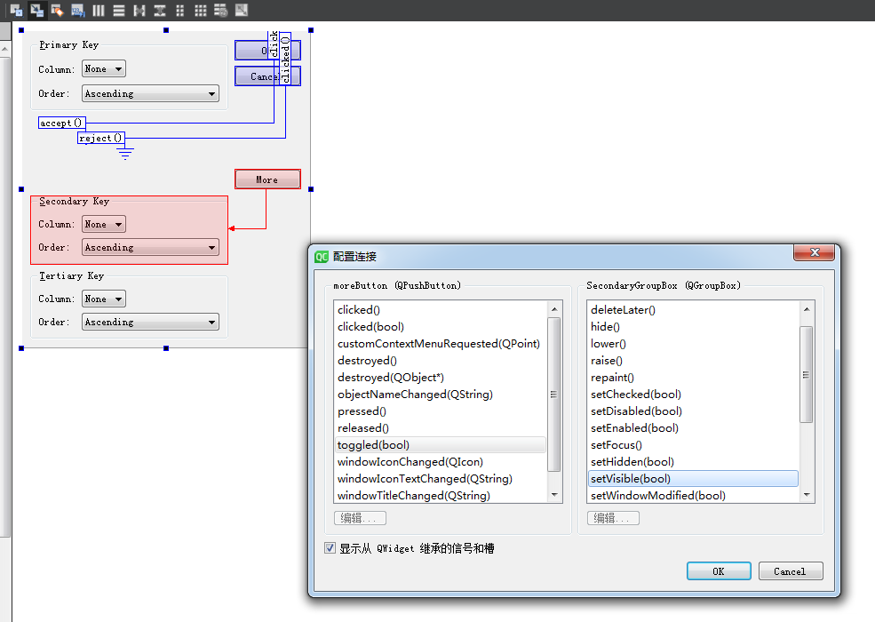 Qt快速设置对话框（扩展对话框）-designer（3）_qtdesigner dialog-CSDN博客