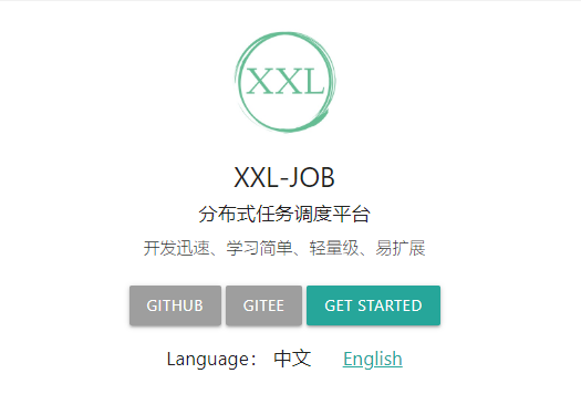 【java】XXL-JOB定时器操作图解（最全最细）_xxl-job 任务启用停用-CSDN博客