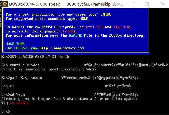 DOSBOX 安装与使用_dosbox怎么运行exe文件-CSDN博客