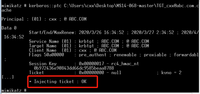 MS14-068漏洞复现_ms014-068-CSDN博客