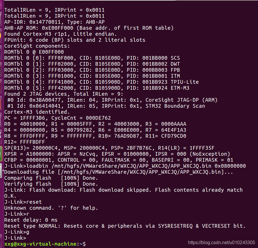 Linux下搭建gdb Jlinkgdbserver调试环境 Linux Jlinkgdbserver Csdn博客