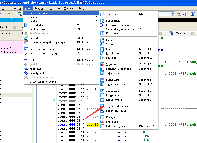 IDA的使用_打开idb文件-CSDN博客