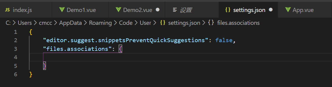 vscode自动补全html_vscode 如何部全 html scripts style-CSDN博客