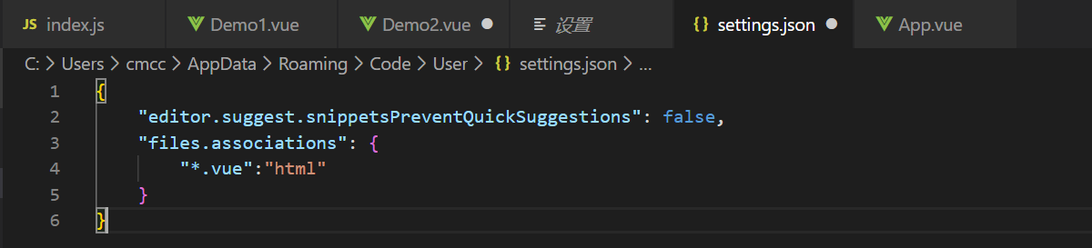 vscode自动补全html_vscode 如何部全 html scripts style-CSDN博客