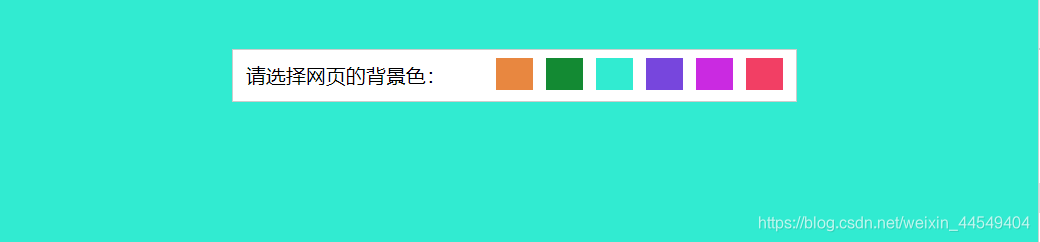 Javascript流程控制语句js流程控制语句代码 Csdn博客