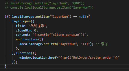 jQuery实现缓存—— localStorage_jq 设置缓存st-CSDN博客
