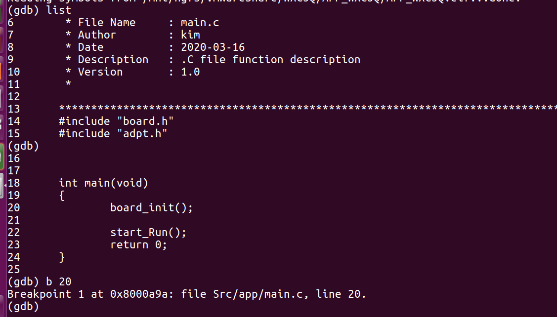 linux下搭建gdb+jlinkGDBserver调试环境_linux jlinkgdbserver-CSDN博客