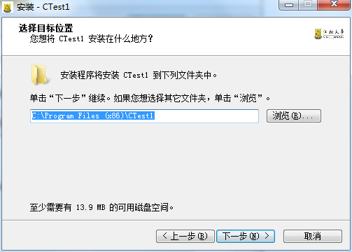Inno Setup打包工具例程_compil32.exe 打包工具-CSDN博客