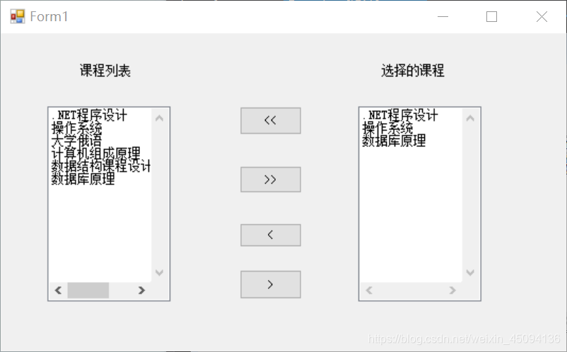 关于listbox控件的水平、垂直滚动条以及项的移入移出玫瑰美人的博客 Csdn博客listbox滚动条