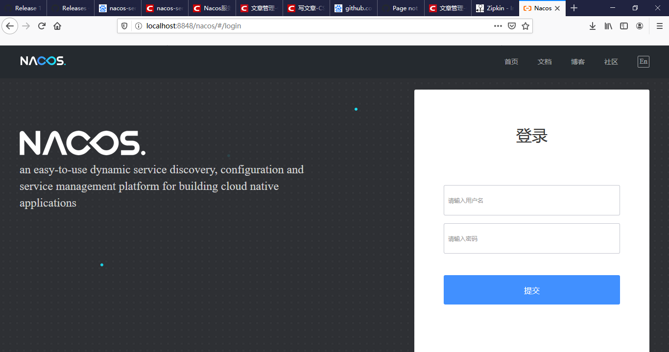 Windows操作系统中nacos下载、安装、运行、访问_nacos下载安装windows-CSDN博客