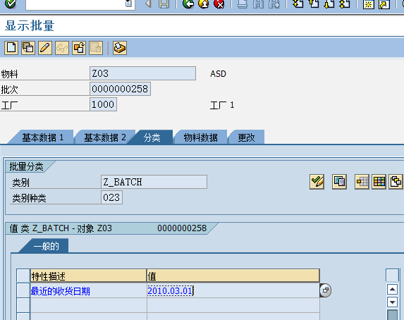 SAP 特征 Classification_sap classification-CSDN博客