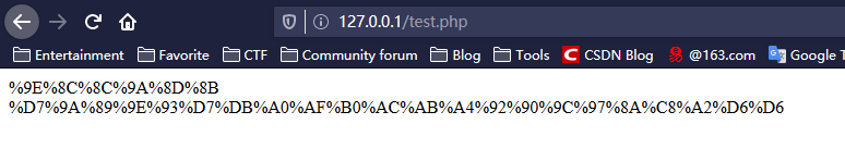[极客大挑战 2019]RCE ME（取反、异或绕过正则表达式、bypass disable_function）-CSDN博客